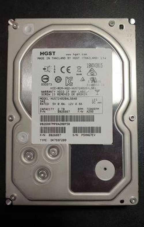 Жесткий диск hgst Ultrastar 7K4000 2tb