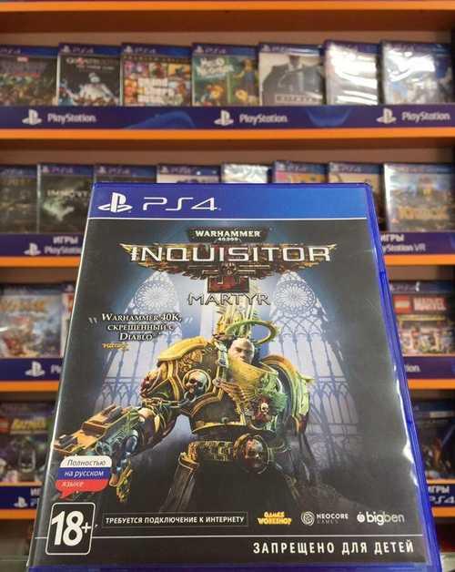 Warhammer 40,000: Inquisitor - Martyr (ReSale)(PS4