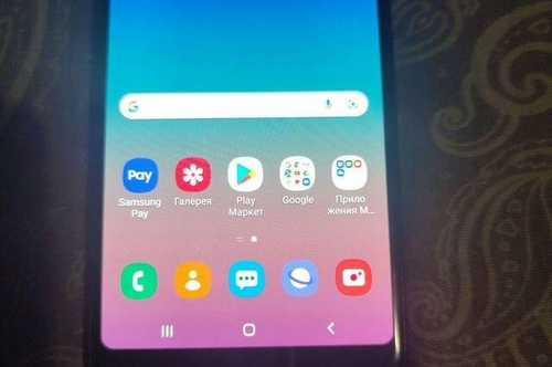 Samsung galaxy A8+