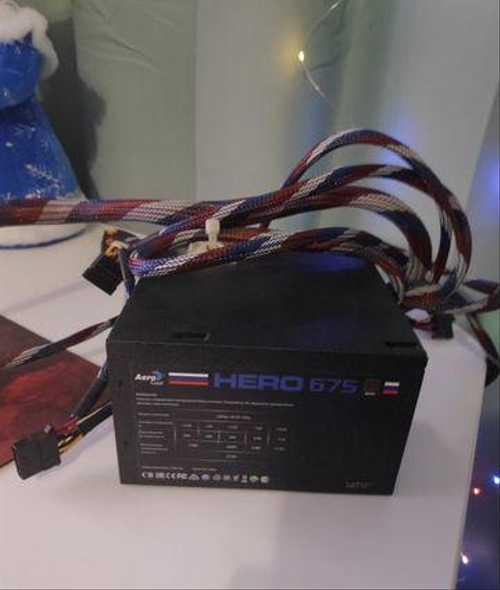 Блок питания Aerocool Hero 675w