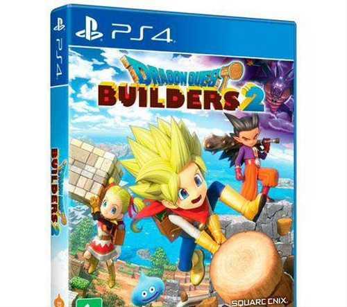 Dragon Quest builders