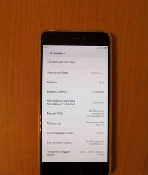 Xiaomi Mi5S 64GB