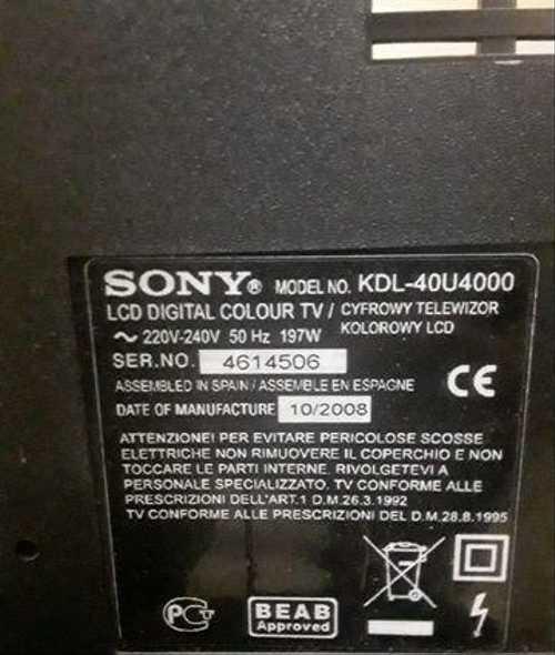 Плата T Con FS HBC2LV2.4 c Sony KDL-40U4000