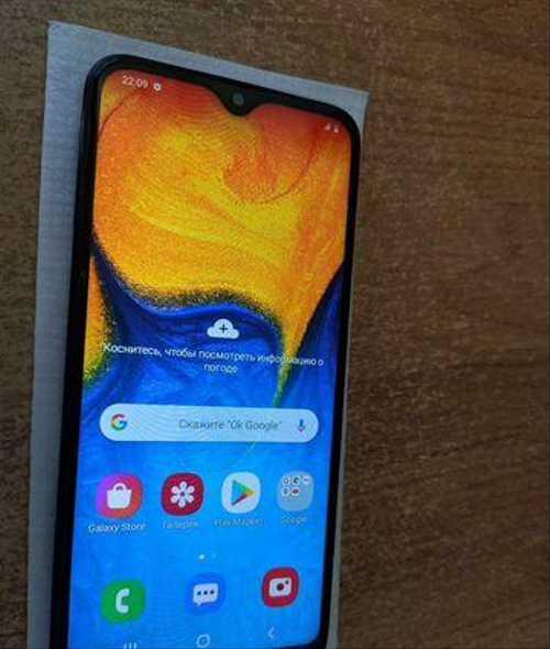 Samsung Galaxy a20e