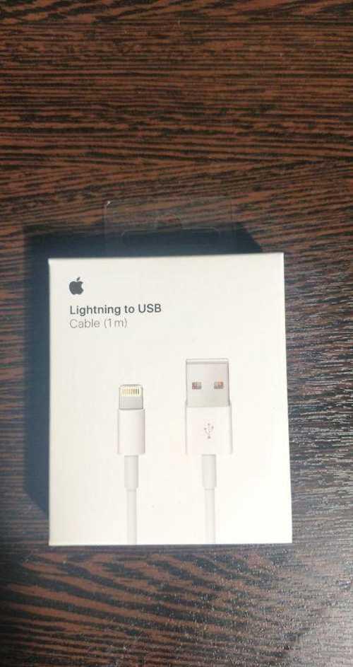 Кабель Apple Lightning 1м