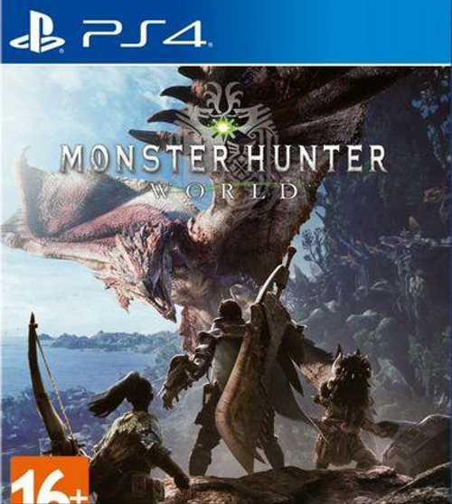 Игра для PlayStation 4 Monster Hunter: World