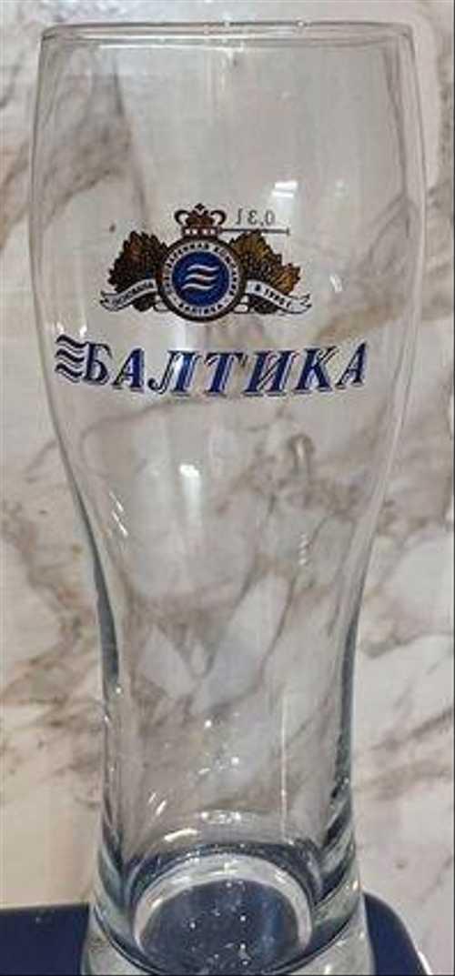 Пивные бокалы Балтика