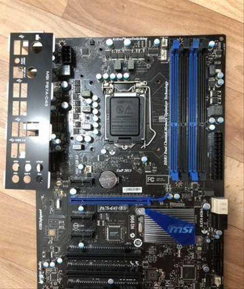 Msi p67 1155 socket