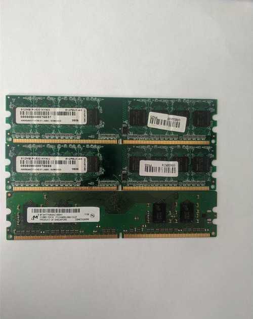 Оперативная память DDR2 512мб