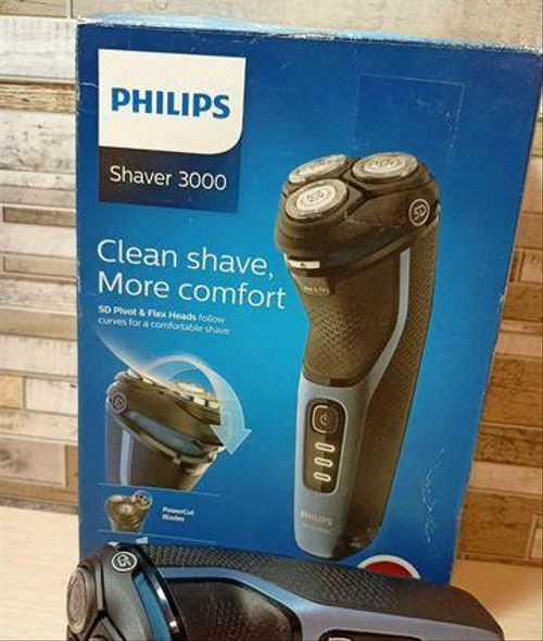 Бритва Philips S3232