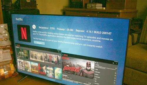 Телевизор 65" dexp U65D9000K
