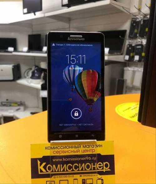 Смартфон Lenovo A536