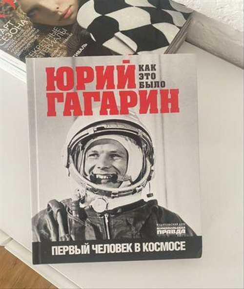 Книги - 1