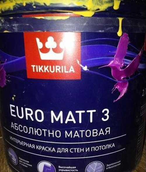 Краска euro matt