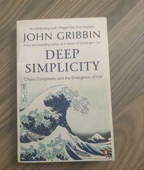 Книга Deep Simplicity. John Gribbin
