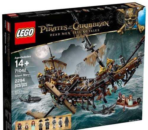 Lego 71042 Silent Mary Pirates