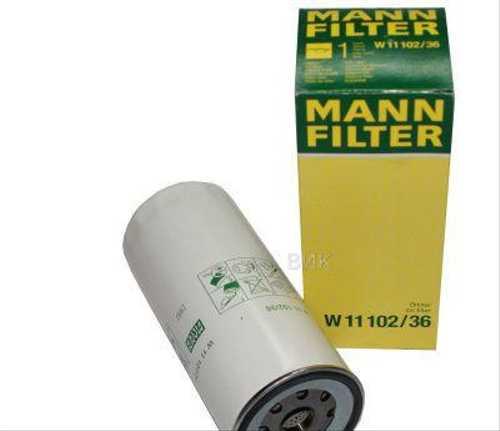 Фильтр масляный mann-filter W11102/36 ямз-534, 536