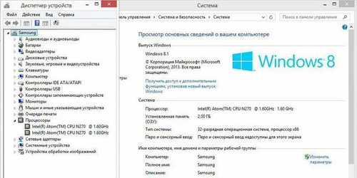 Нетбук Samsung N110 2CPU/2Gb/150Gb