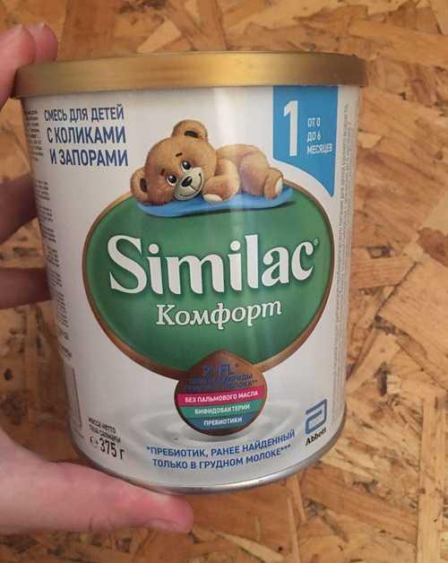 Смесь Similac