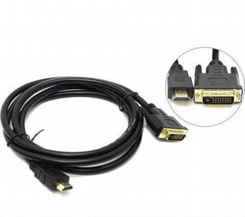 Новый Кабель Telecom (CG481G-2M) hdmi to DVI-D D