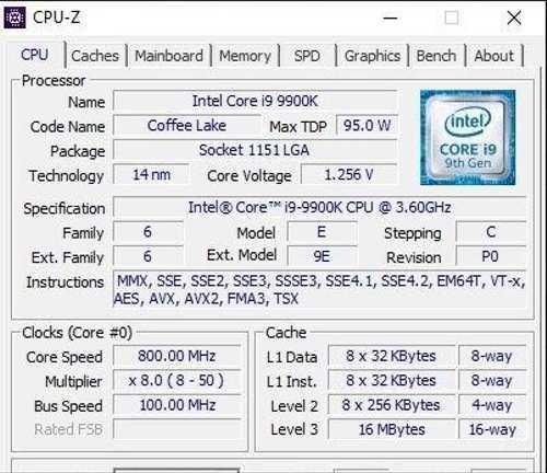Intel Core i9 9900K+MSI Z370+ Охлаждение Noctua NH