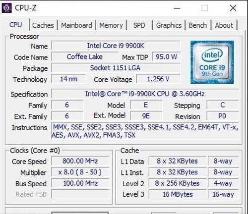 Intel Core i9 9900K+MSI Z370+ Охлаждение Noctua NH