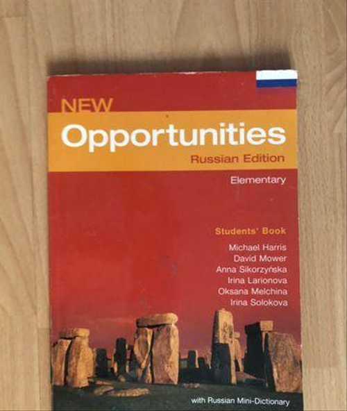 Учебник new opportunities Elementary