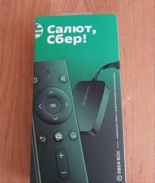 S box пульт