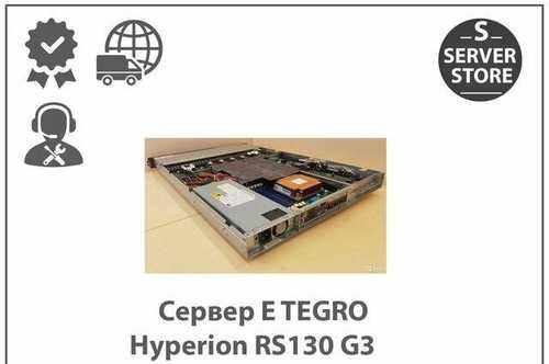 Сервер E tegro Hyperion RS130 G3
