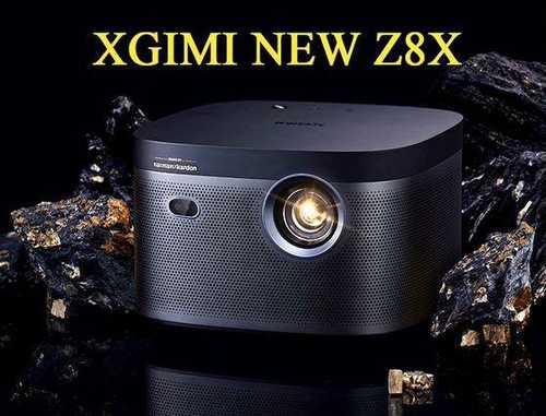 Проектор Xgimi New Z8x с русской прошивкой