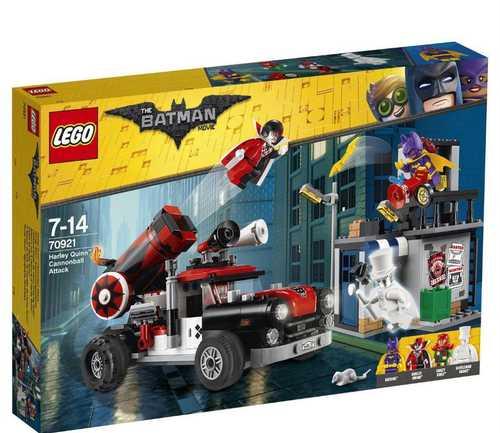 Lego Batman Movie 70921