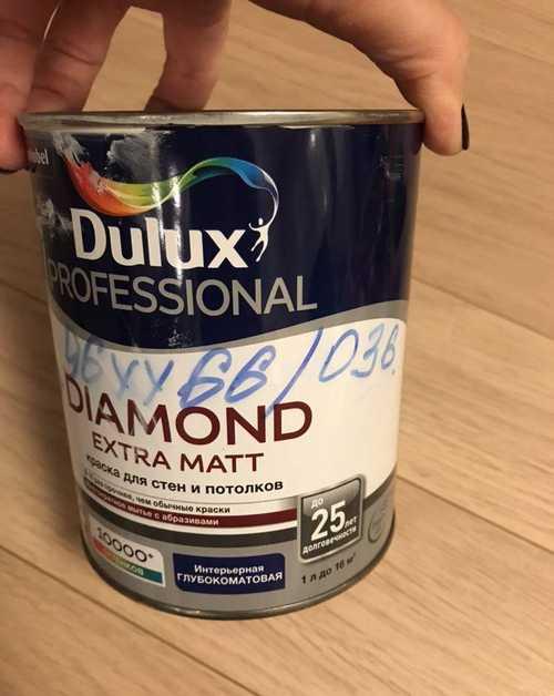 Дулюкс Даймонд Матт. Dulux professional Diamond Extra Matt. Dulux Diamond Extra Matt в интерьере. Делюкс краска Даймонд Экстра мат какие фасовки.