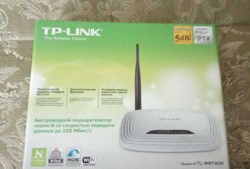 WiFi TP link tl-wr740n