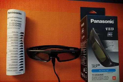 3D очки Panasonic TY-ER3D4ME