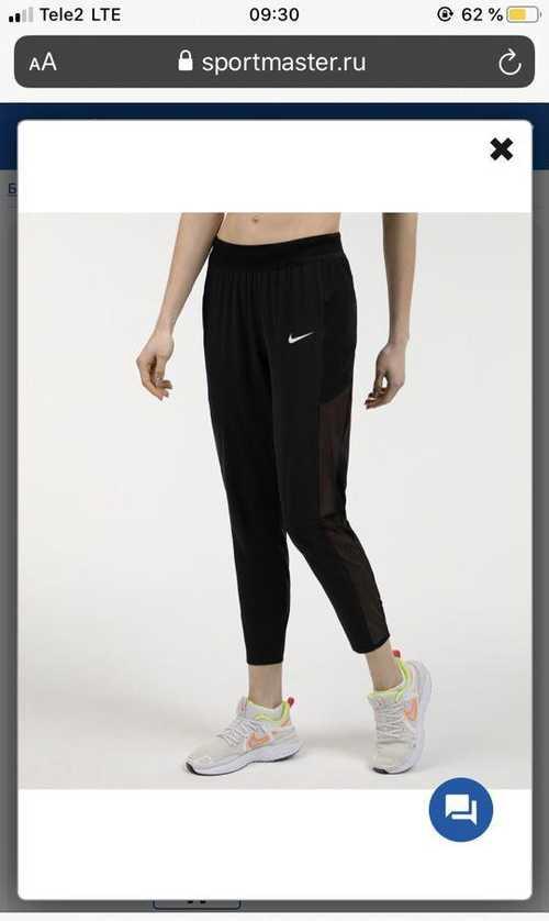 Легинсы Nike Essential Runaway
