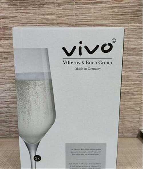 Бокалы для шампанского "Vivo"