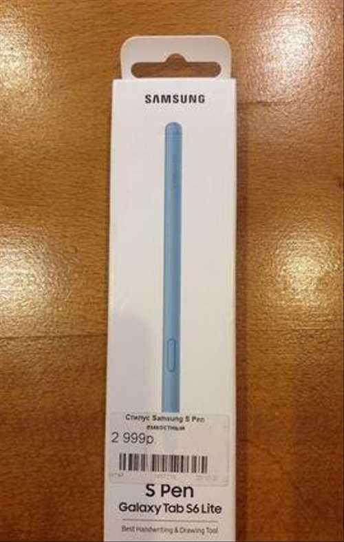 Стилус для планшета Samsung S Pen для Galaxy Tab S