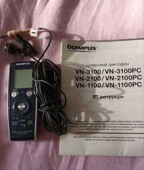 Диктофон Olympus VN-3100PC