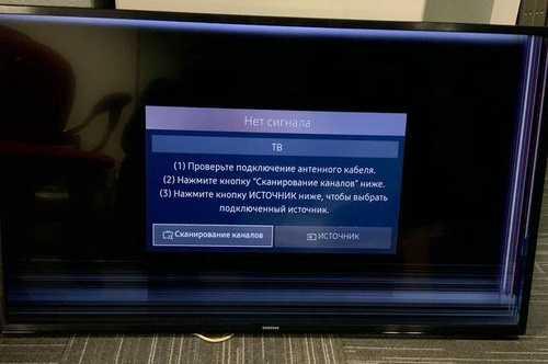 Телевизор Samsung UE43KU6000U 43 дюйма