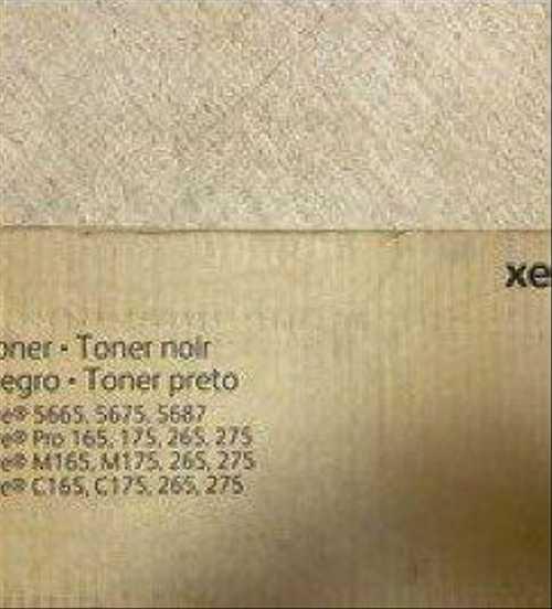 Тонер Xerox 006r01146