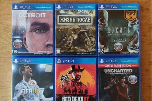 Игры для PS4 и PS5