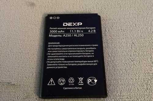 Dexp al250 не заряжается