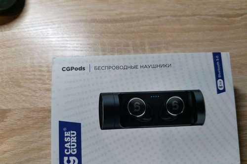 Беспроводные наушники Case guru cgpods 5.0 | Festima.Ru - Мониторинг ...