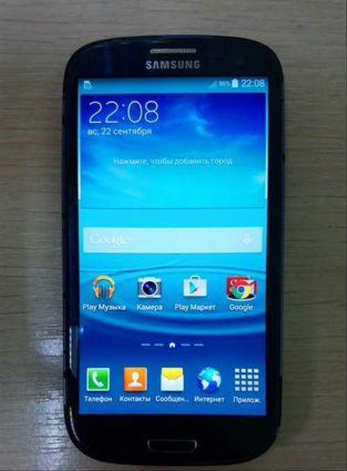 Samsung Galaxy s3 Neo. Samsung gt-i9301i. Samsung Galaxy Neo 3. Samsung Galaxy s 3 Нео.