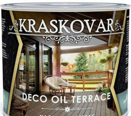 Масло для террас