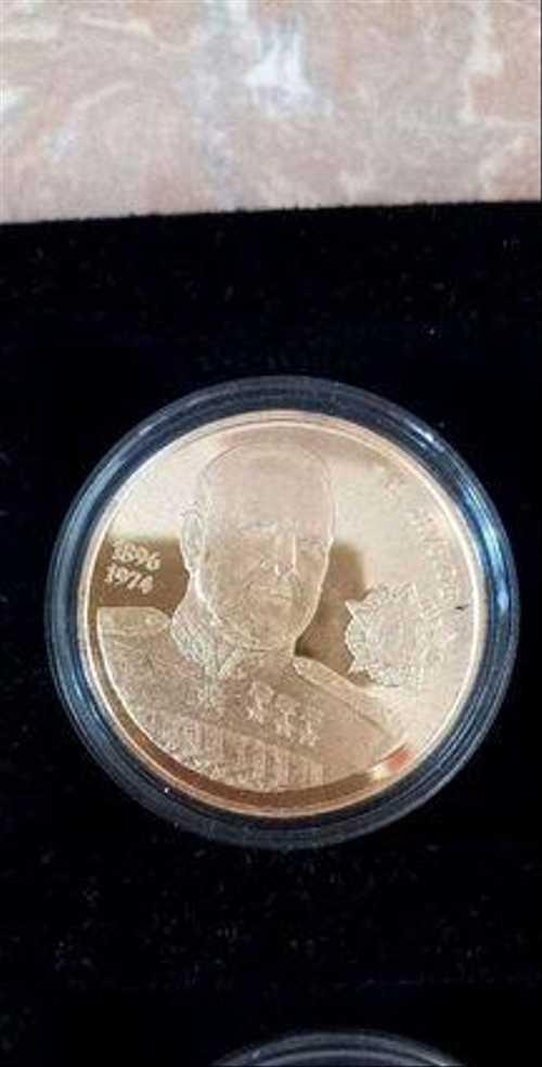 Современные серебряные монетв