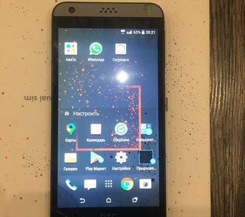 Телефон HTC модель C2200