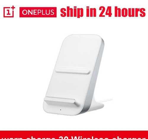 Беспроводное зарядное устройство OnePlus Warp Char