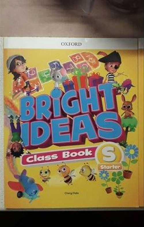 Учебник Bright ideas и тетрадь