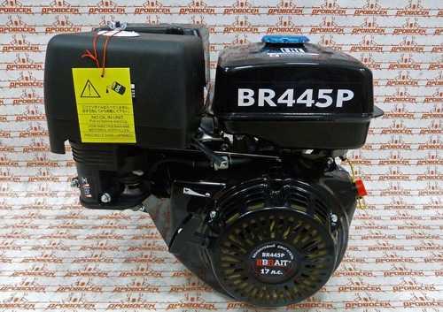 Двигатель brait BR445P 17л.с. вал 25мм длина 71мм